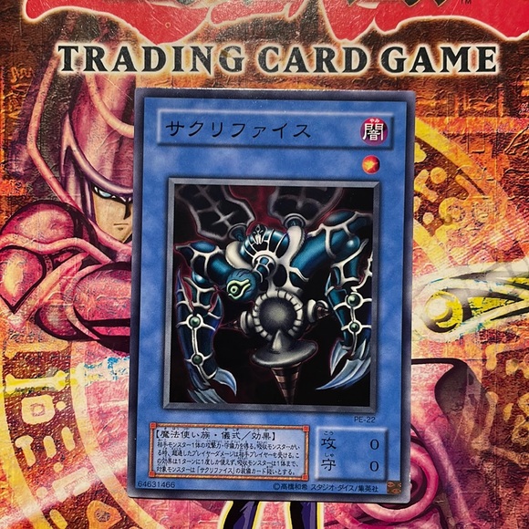 Konami | Toys | Relinquished Japanese Yugioh | Poshmark